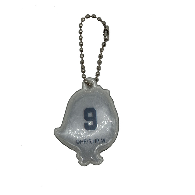 PVC Safety Key Holder